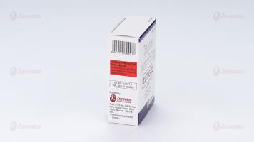Zutig 50 Injection | Zuventus